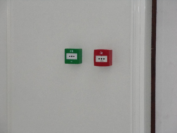 Nos réalisations Algérie-Agencement, Installations électrique, Travaux ...